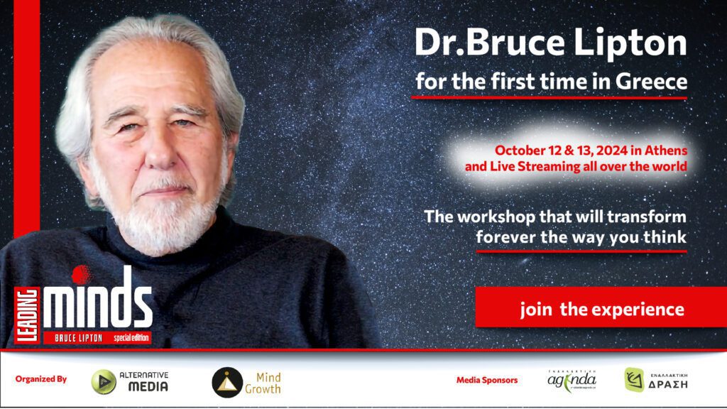 Bruce Lipton in Greece - Bruce H. Lipton, PhD